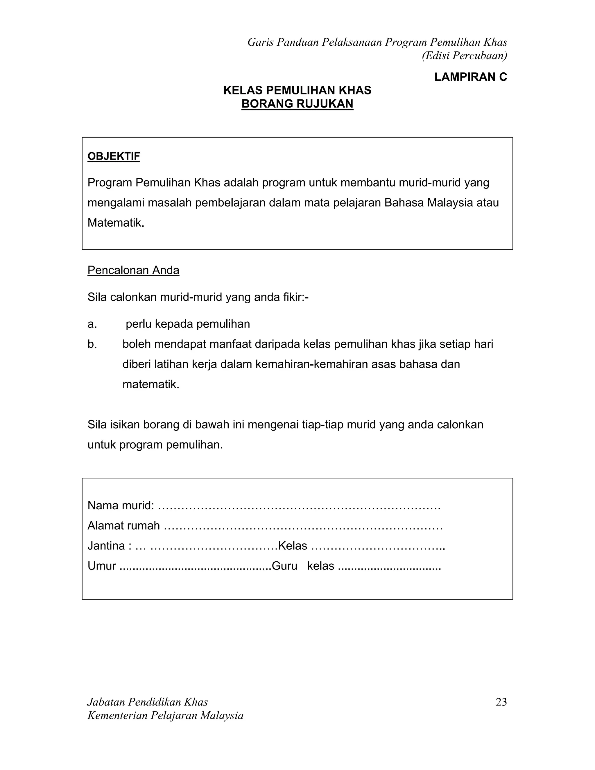 Garis panduan pelaksanaan program pemulihan khas 2008 | PDF