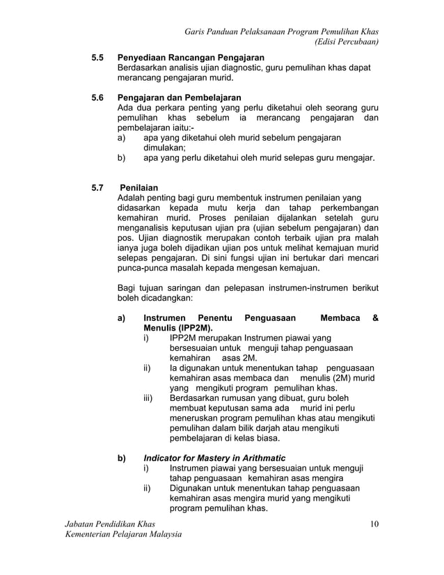 Garis panduan pelaksanaan program pemulihan khas 2008 | PDF