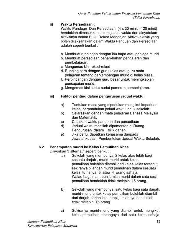 Garis panduan pelaksanaan program pemulihan khas 2008 | PDF