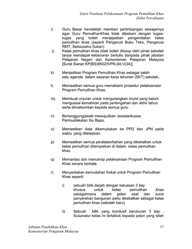 Garis panduan pelaksanaan program pemulihan khas 2008 | PDF
