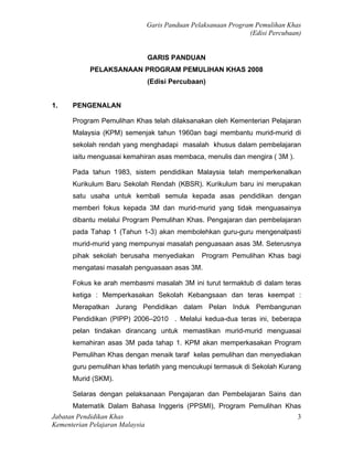 Garis panduan pelaksanaan program pemulihan khas 2008 | PDF