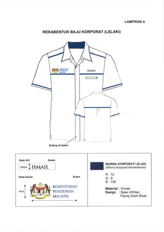 Garis panduan pemakaian baju korporat kpm 2017 | PDF
