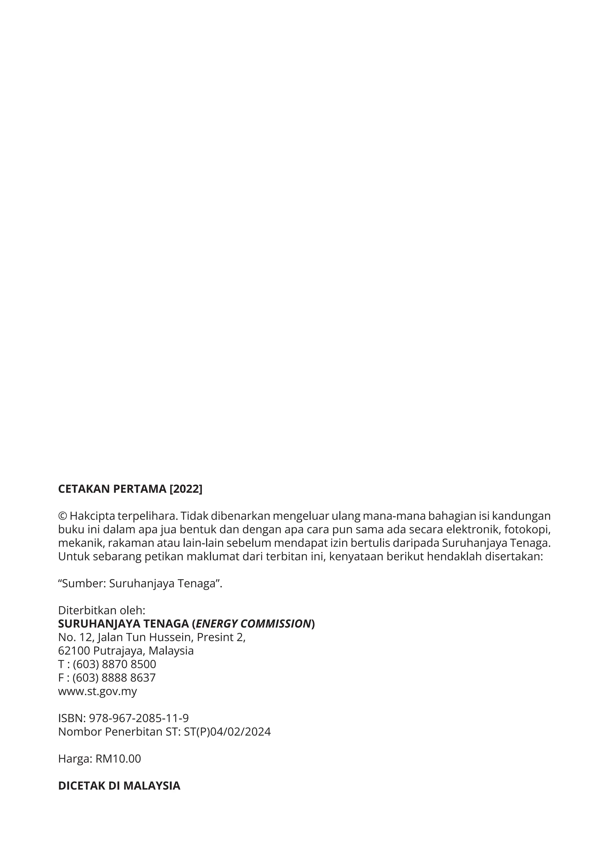 Garis Panduan Pendawaian Elektrik Pepasangan Domestik.pdf