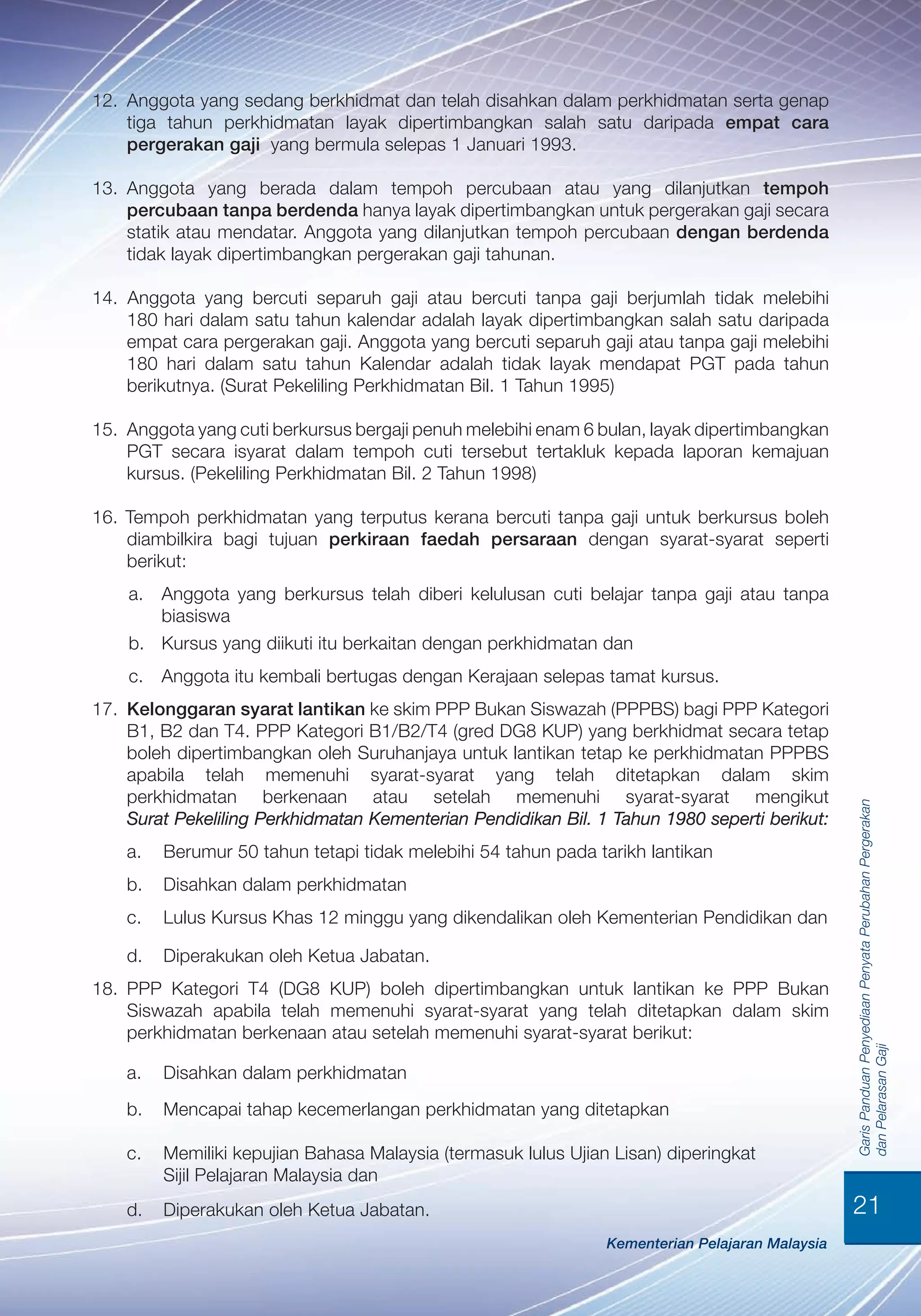 garis panduan penyediaan kew8 pergerakan dan pelarasan gaji.pdf