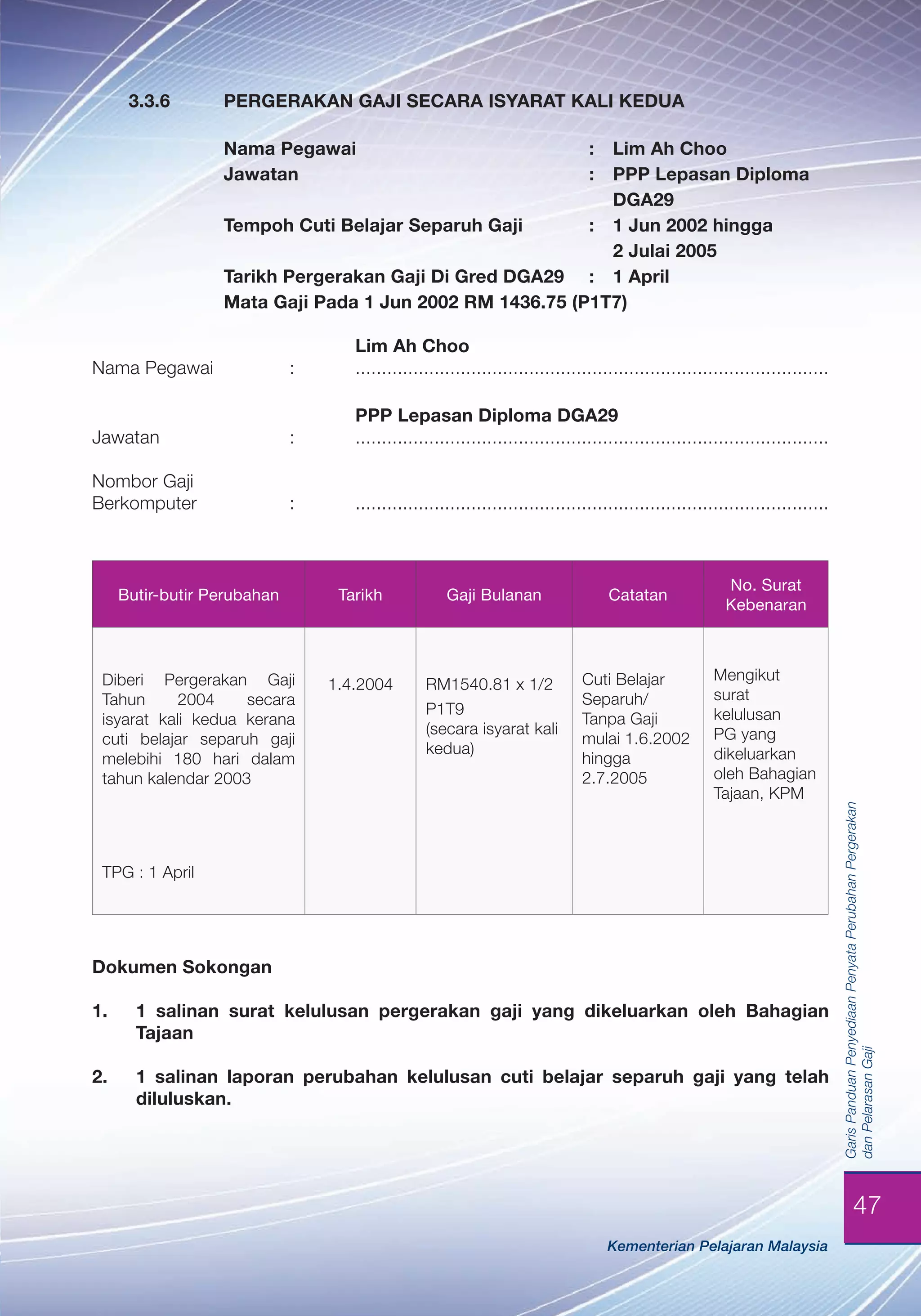 garis panduan penyediaan kew8 pergerakan dan pelarasan gaji.pdf