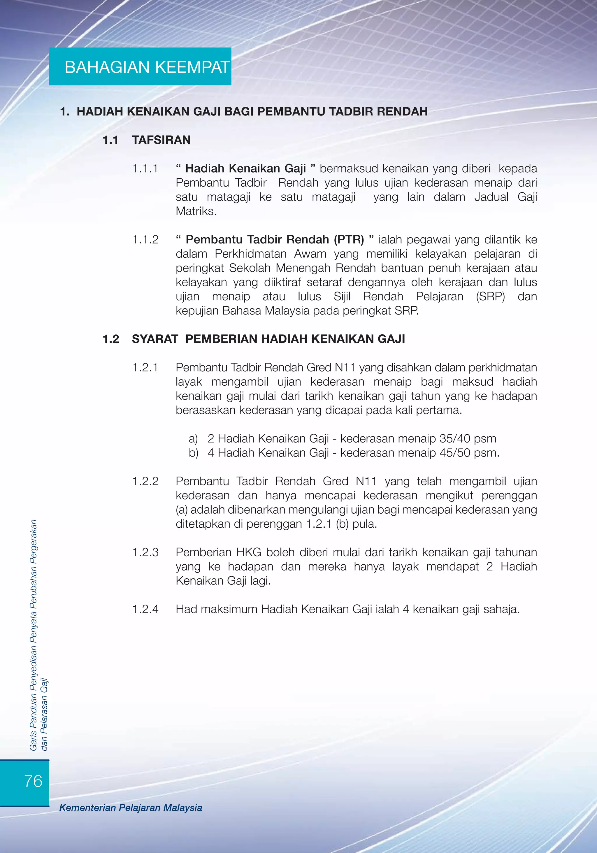 garis panduan penyediaan kew8 pergerakan dan pelarasan gaji.pdf