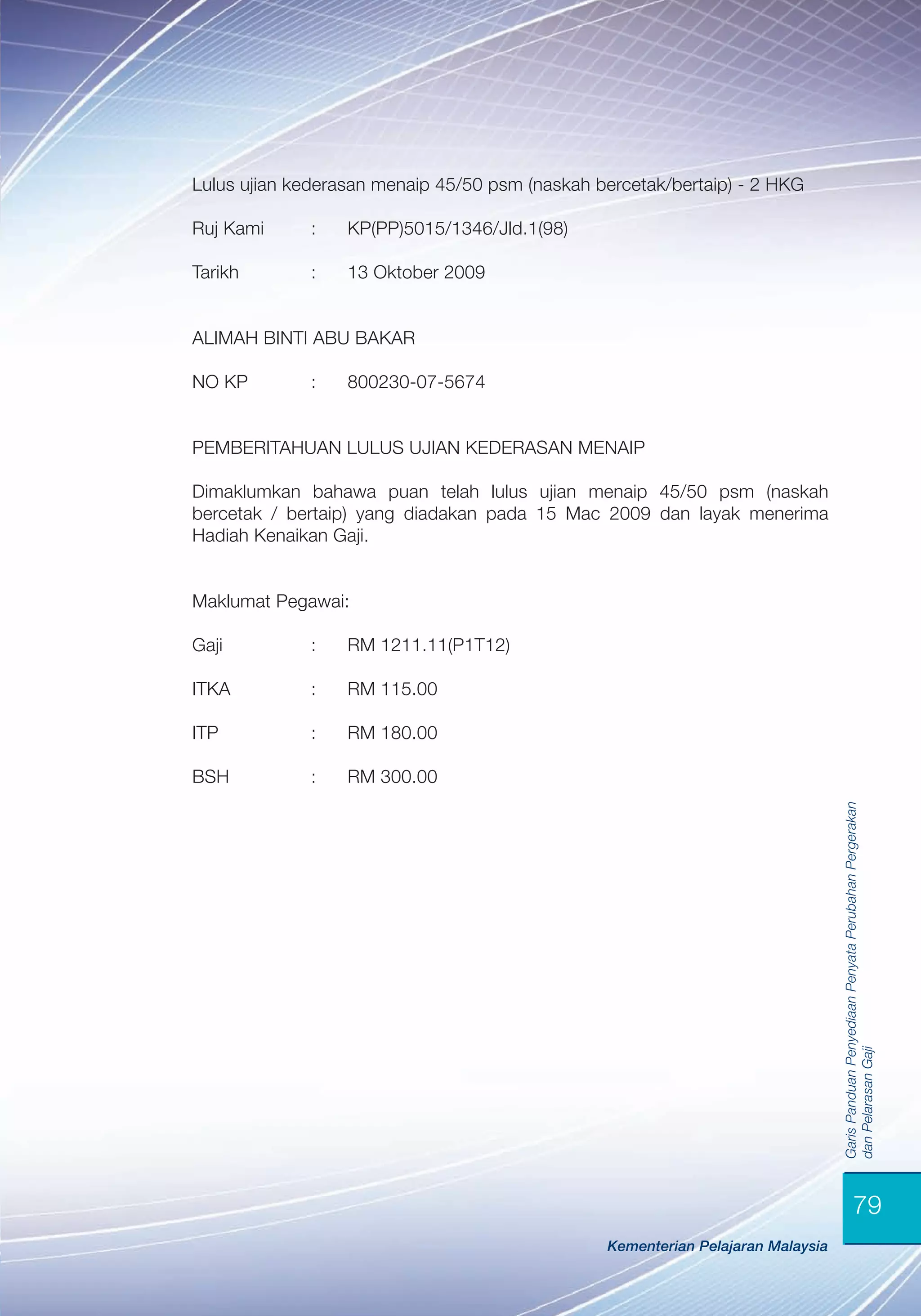 garis panduan penyediaan kew8 pergerakan dan pelarasan gaji.pdf