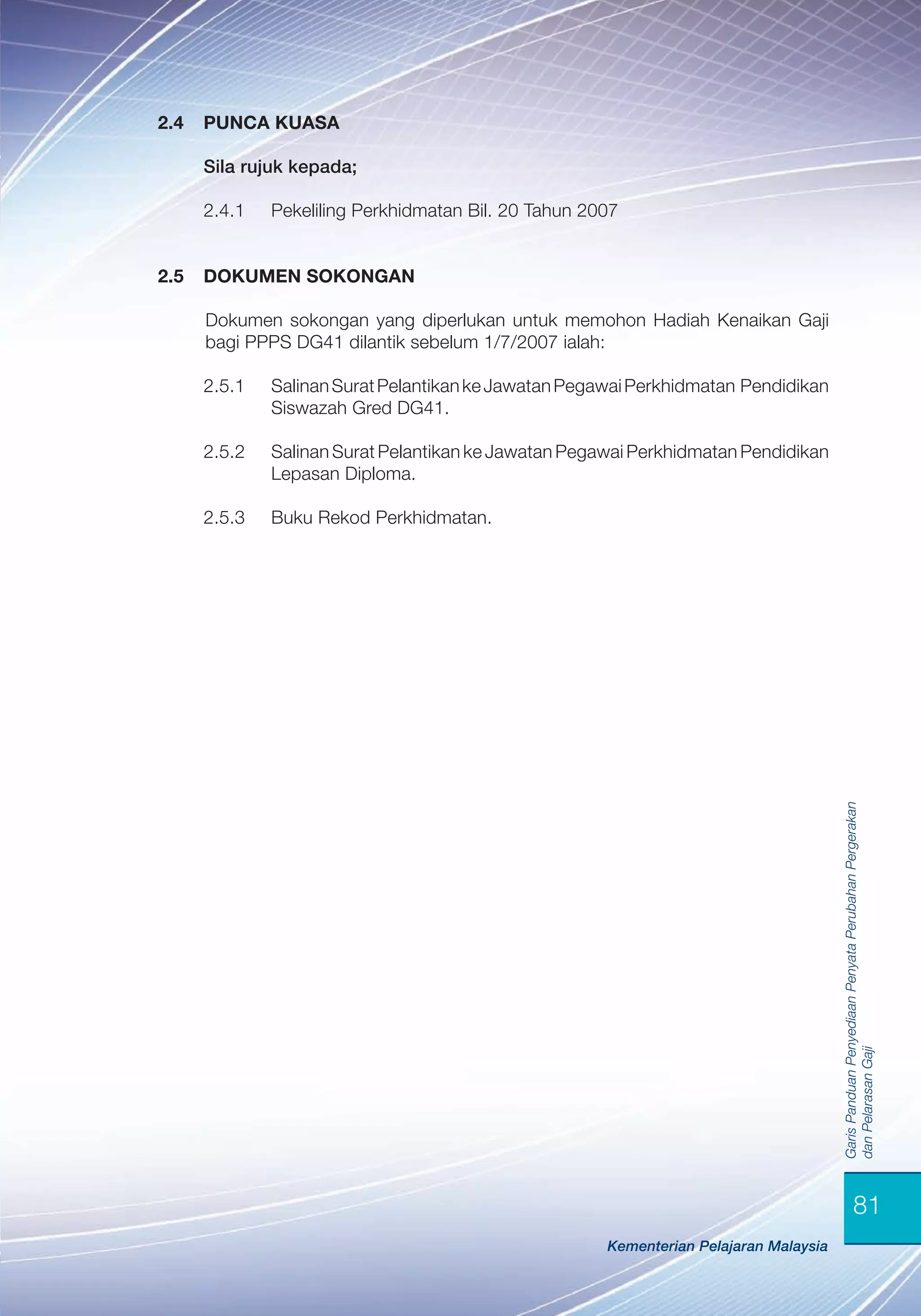 garis panduan penyediaan kew8 pergerakan dan pelarasan gaji.pdf