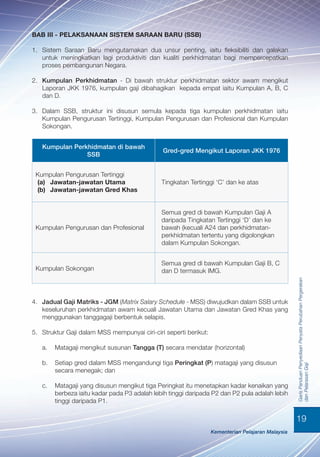garis panduan penyediaan kew8 pergerakan dan pelarasan gaji.pdf