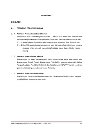 Garis Panduan Skrim Geran Penyelidikan TVET.pdf