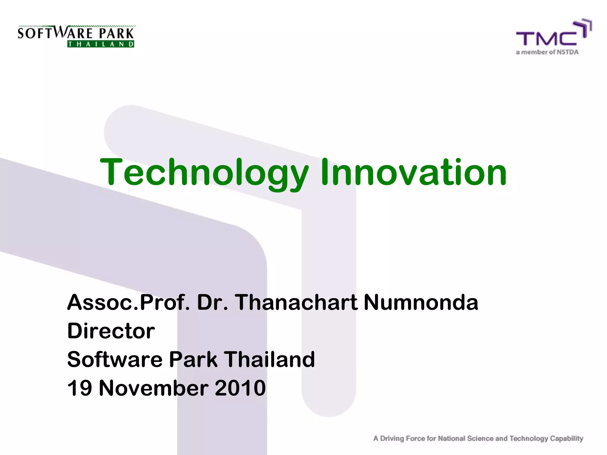 Technology Innovation | PPT