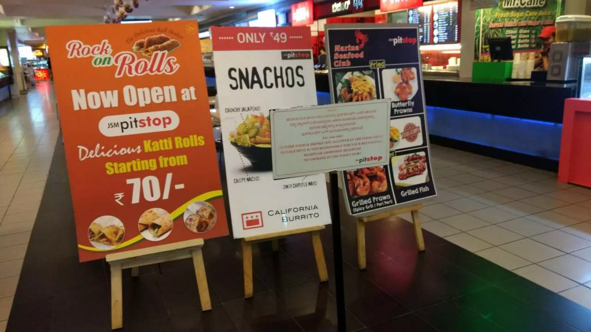 Garuda mall-BANGALORE | PPTX