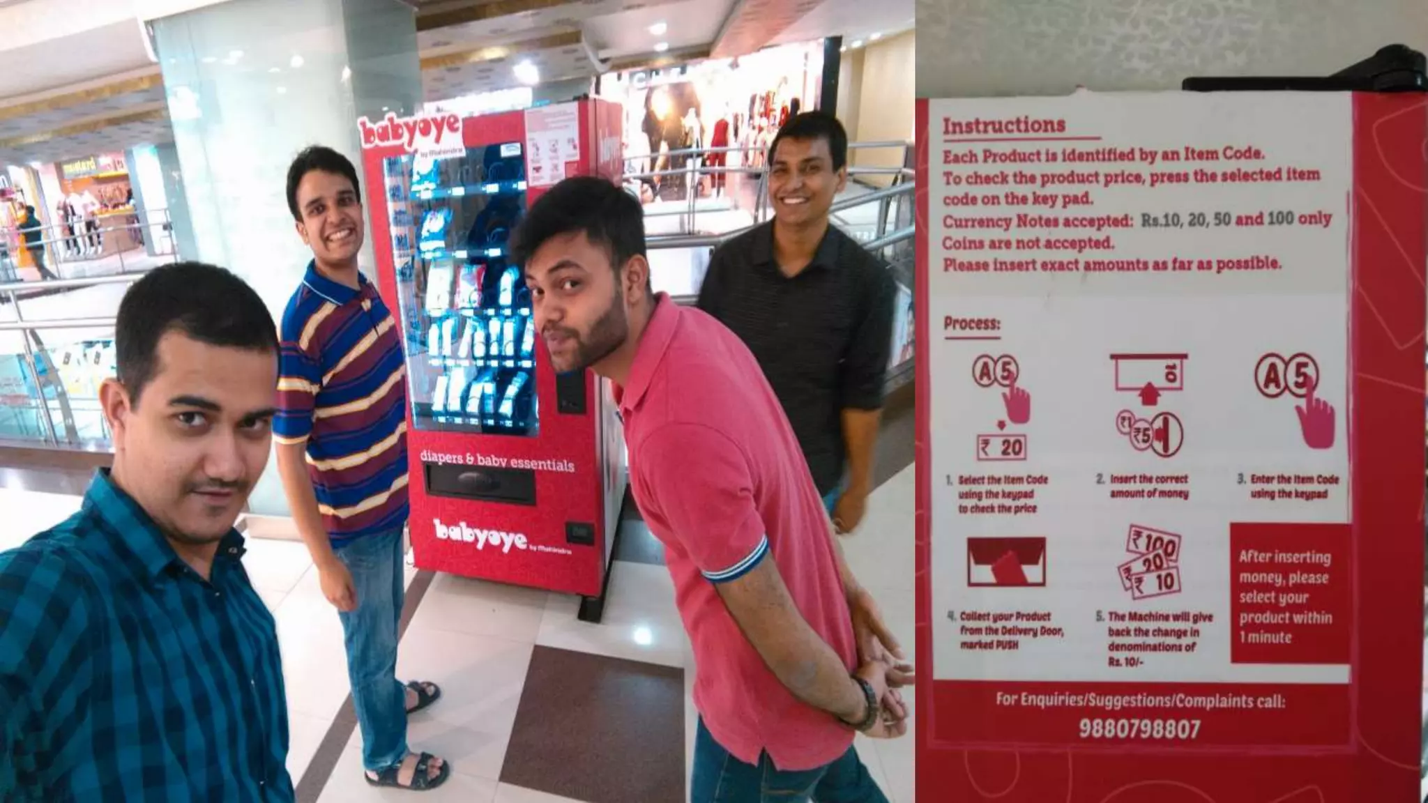 Garuda mall-BANGALORE | PPTX