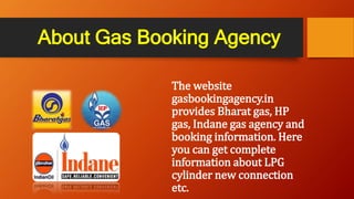 Gas booking agency | PPTX