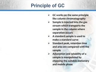 Gas chromatography | PPT