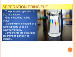 Gas chromatography | PPT