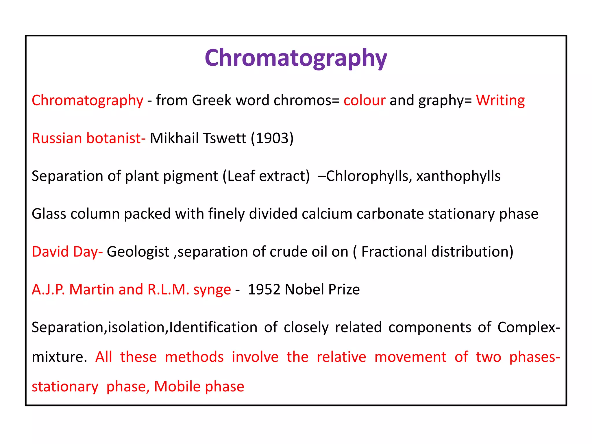 Gas Chromatography Ppt Gcw Pptx