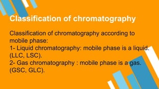 Gas chromotography (Histroy, Importance, Classification) | PPT