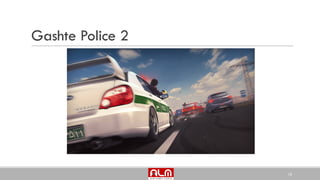 Gashte Police (Police Patrol) | PDF