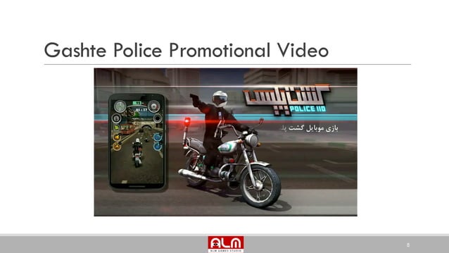 Gashte Police (Police Patrol) | PDF