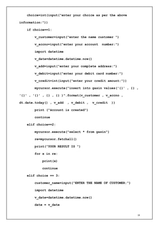 GAS MANAGEMENT SYSTEM.pdf