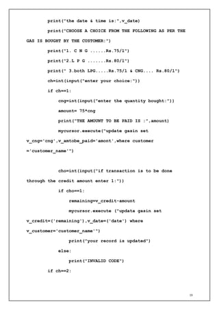 GAS MANAGEMENT SYSTEM.pdf
