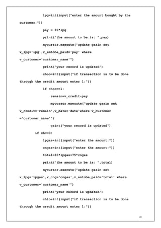 GAS MANAGEMENT SYSTEM.pdf