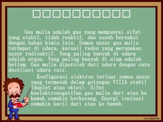 Gas mulia | PPTX
