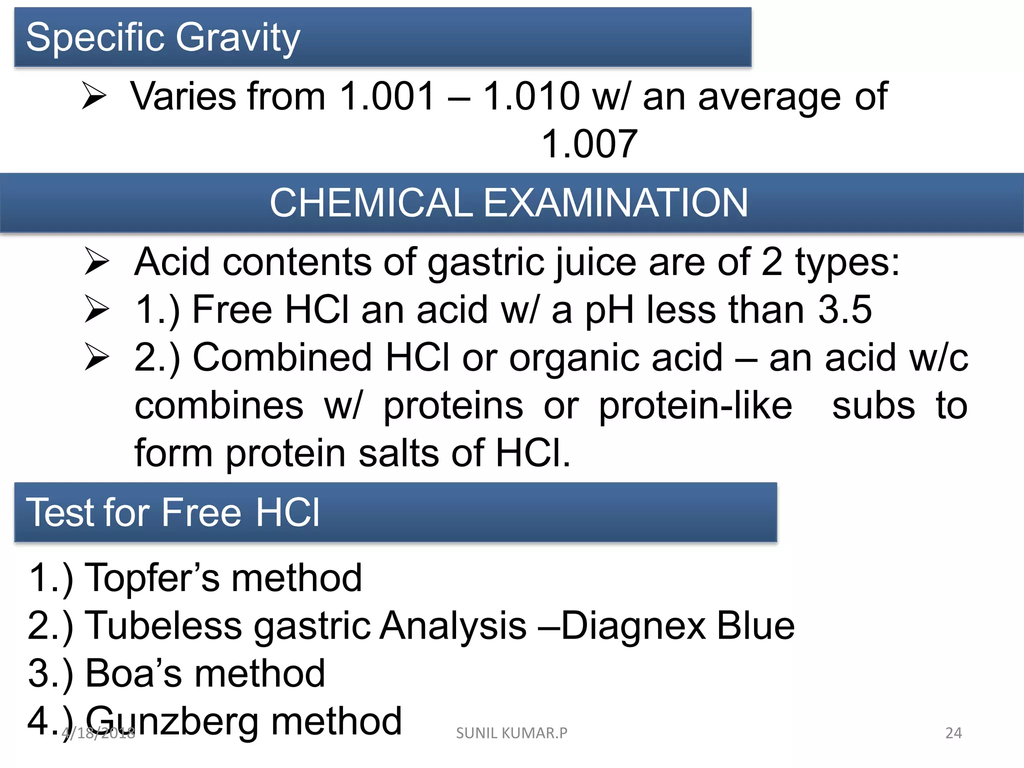 Gastric contents examination | PPTX