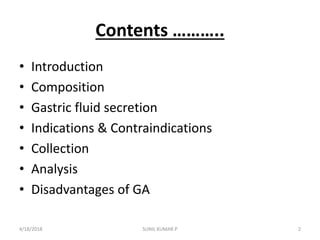 Gastric contents examination | PPTX