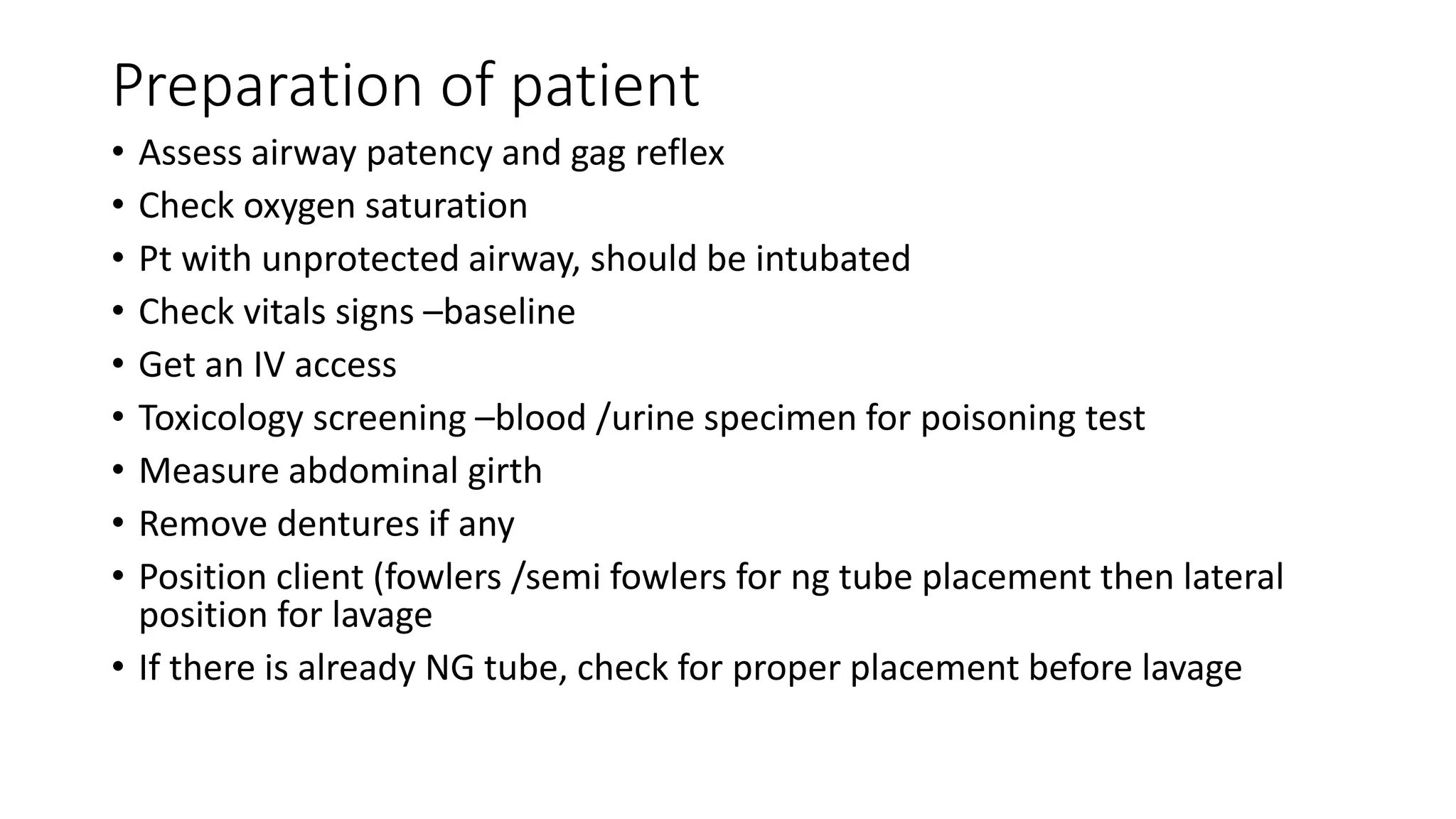 Gastric lavage. For medical students personal | PPTX