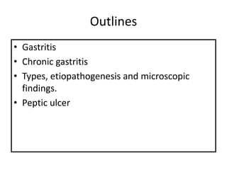 Gastritis | PPT
