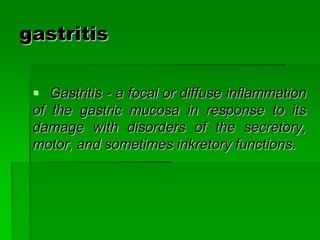 Gastritiss | PPTX