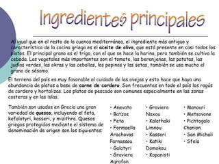 Gastronomia griega | PPT