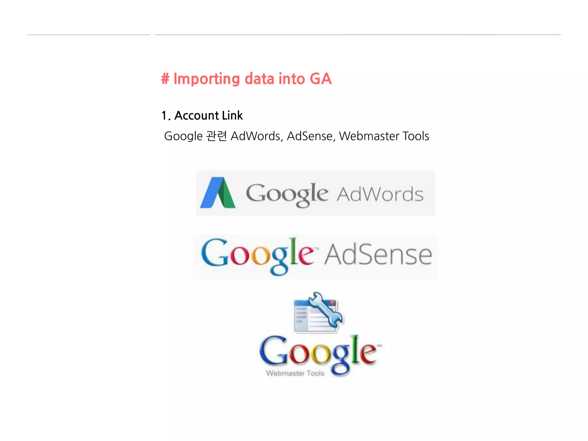 [Gastudy.net] Google analytics platform principles | PPTX