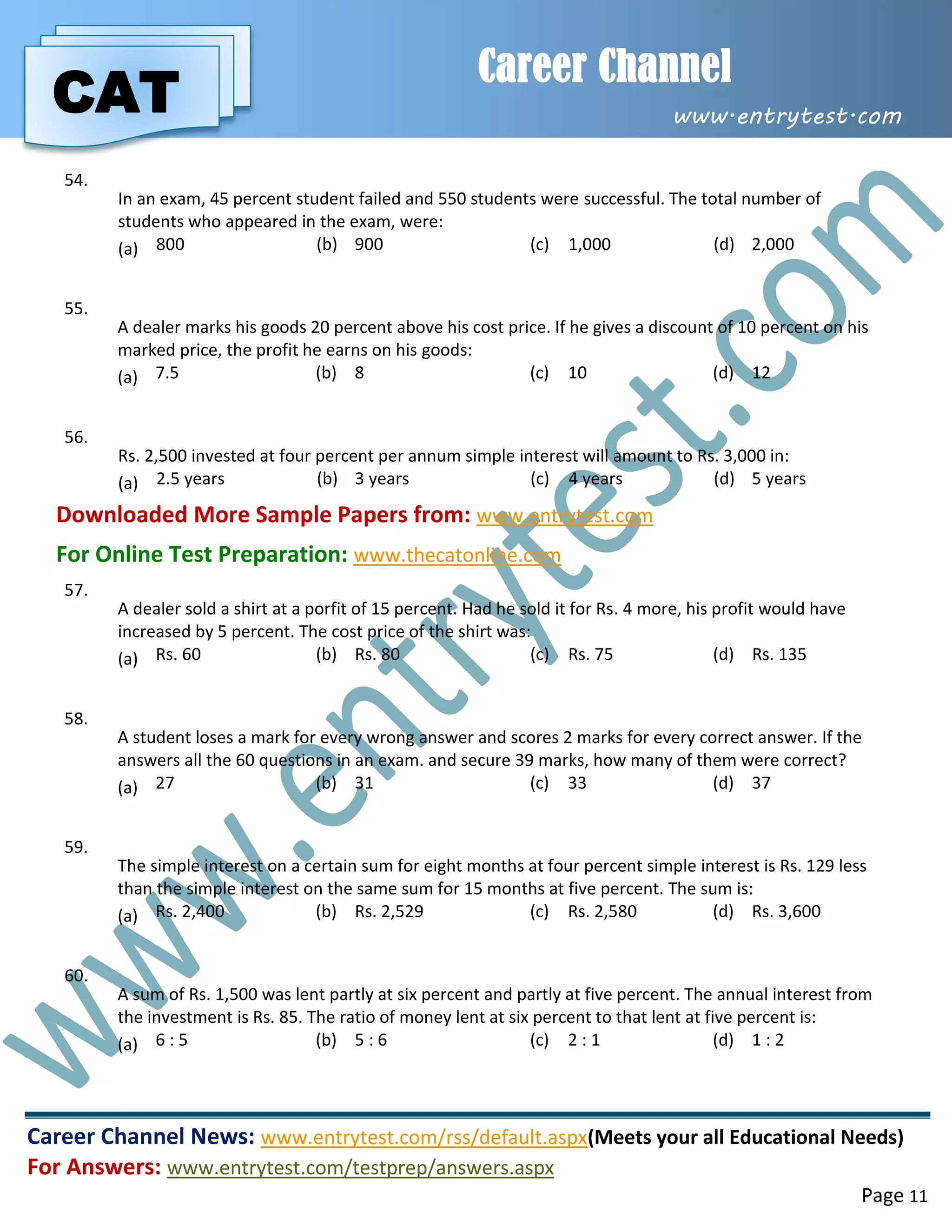 Gat sample-test-02 | PDF