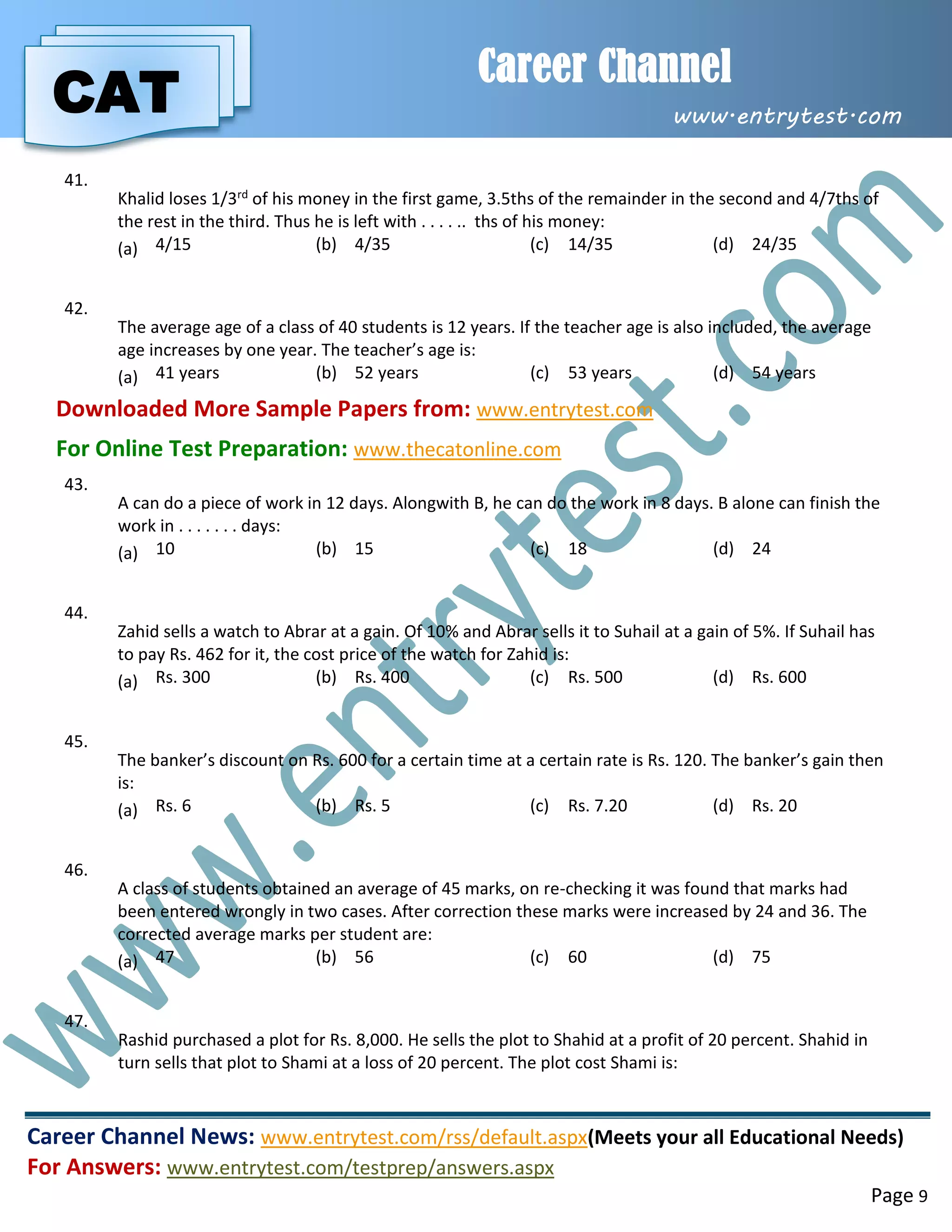 Gat sample-test-02 | PDF