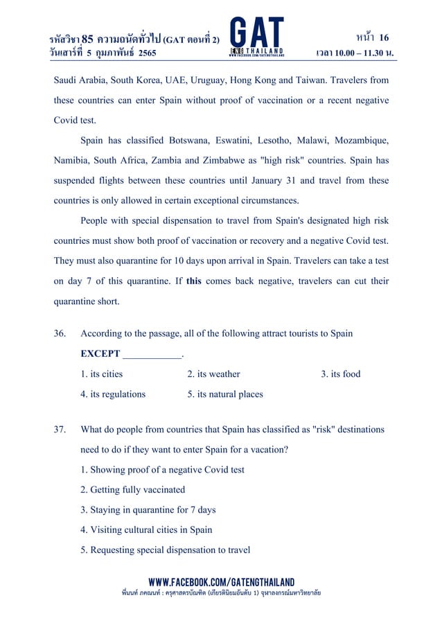 แนวข้อสอบ GAT Eng 2565 (อังกฤษ) | PDF
