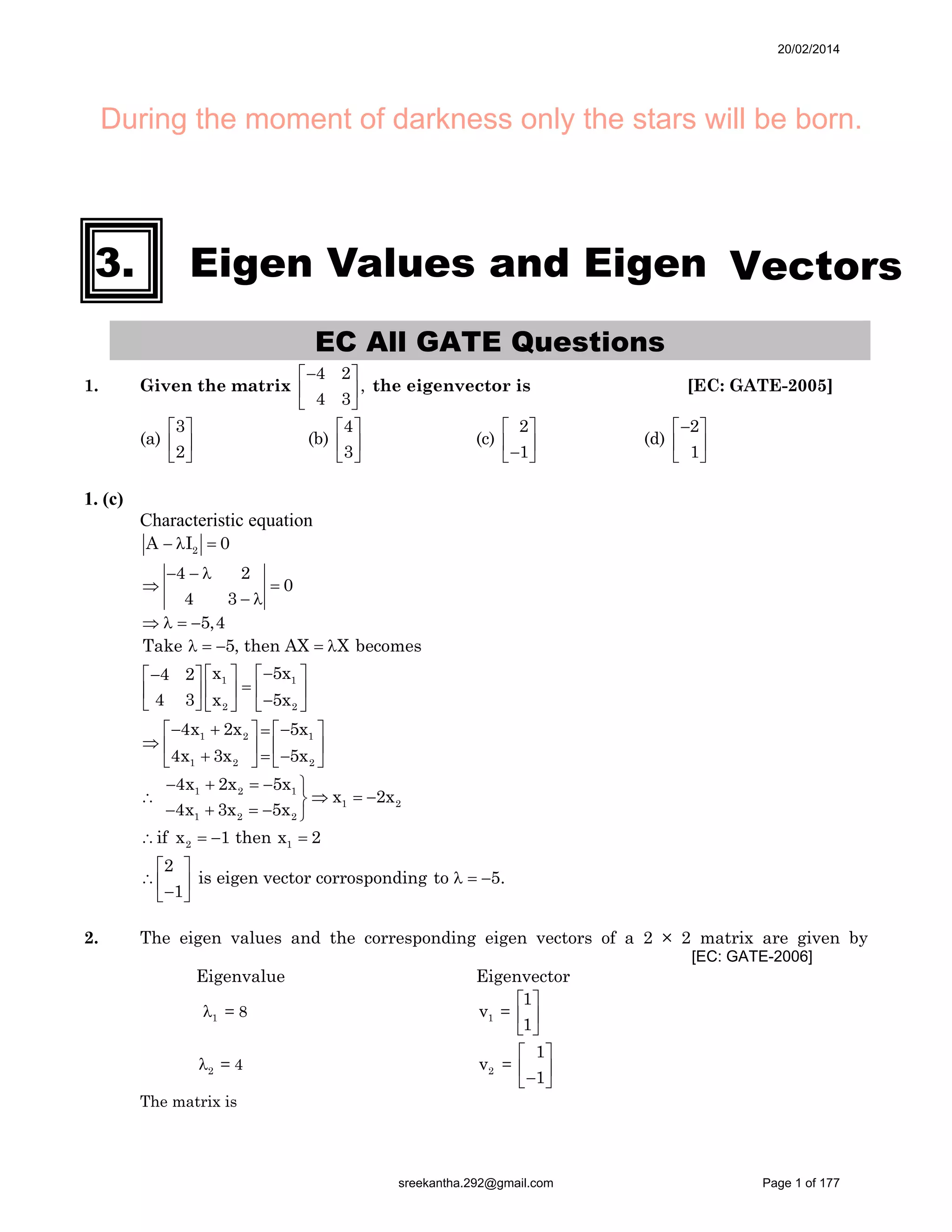 Gate Maths Pdf