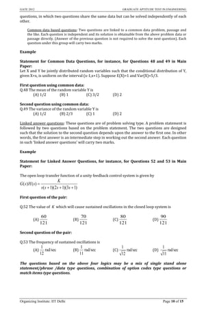 Gate 2012 brochure | PDF
