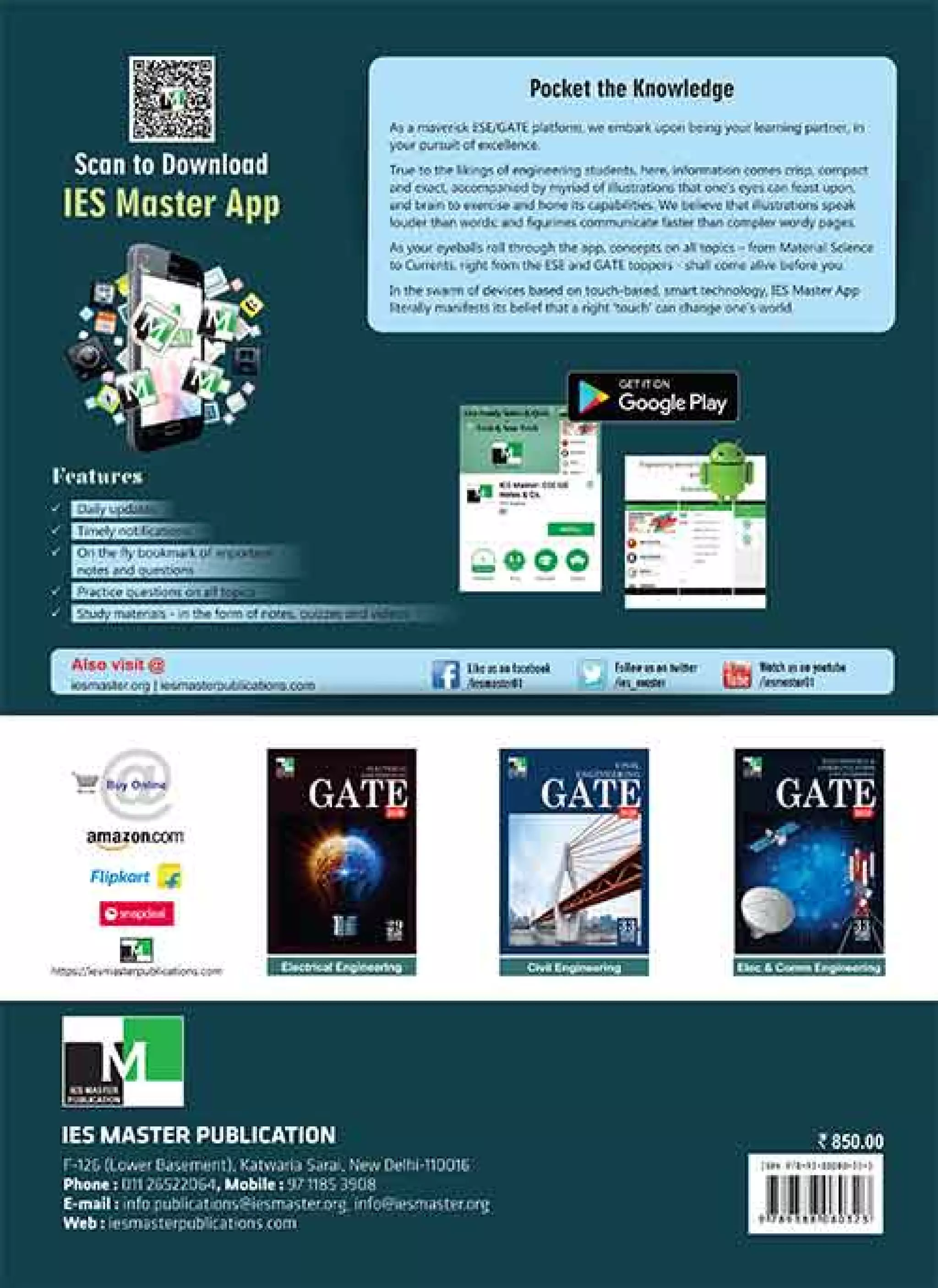 GATE 2020 Mechanical Engineering (33 years solution) | PDF