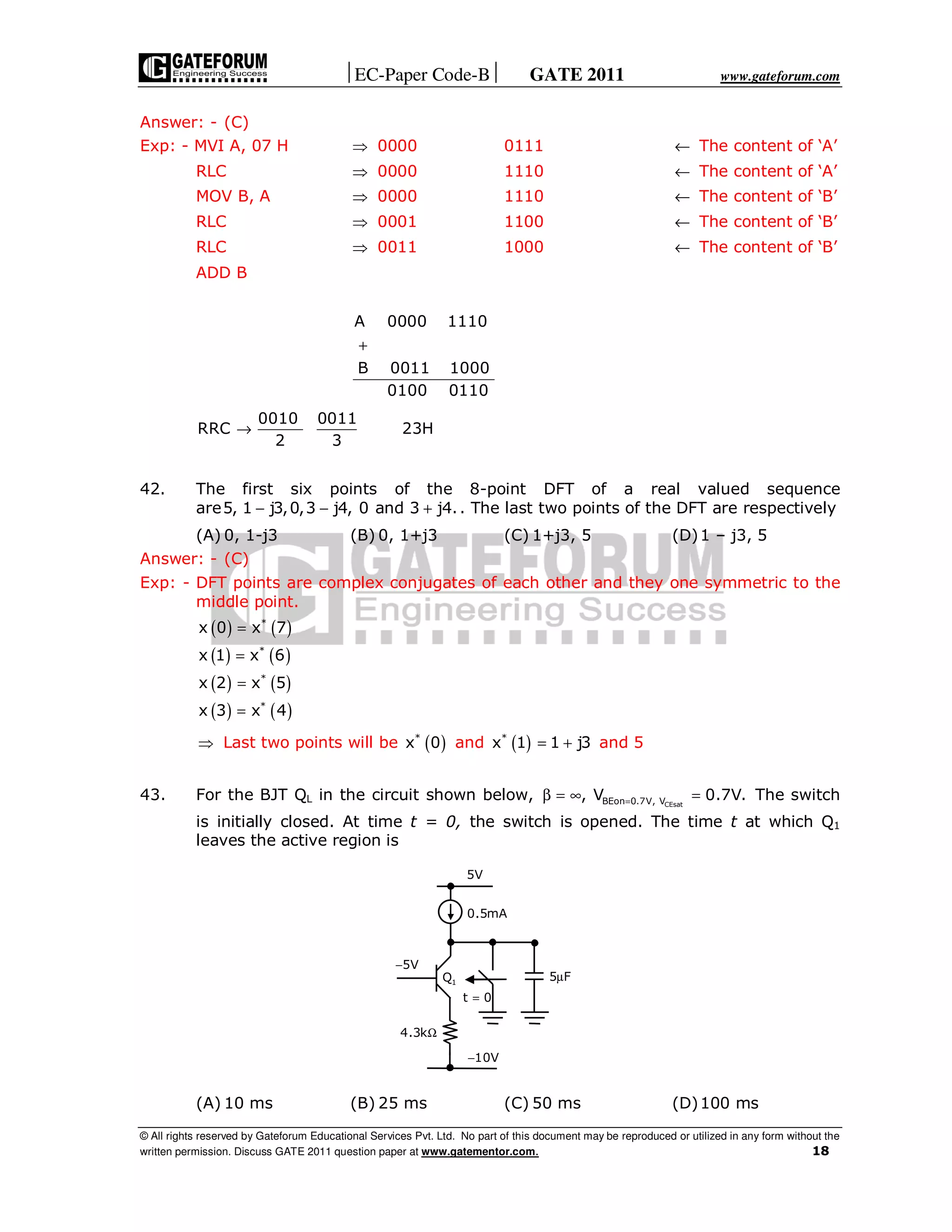 Gate ece question paper with answers 2011 | PDF