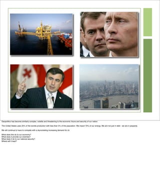 Gateway Boardroom 0808 | PDF