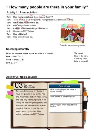 Gateway + how many people are in your family | PDF