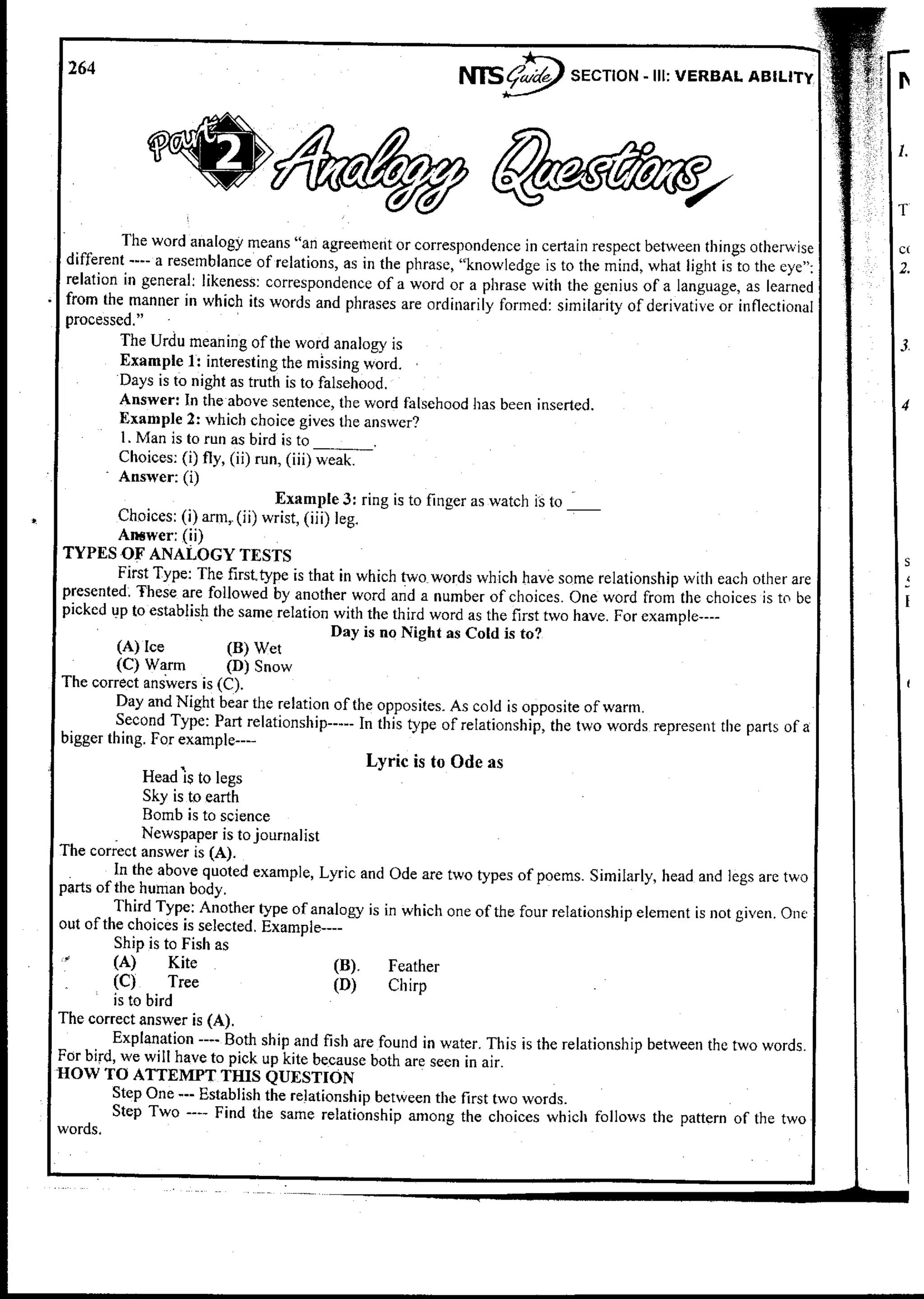 GAT & NTS - Verbal Ability | PDF