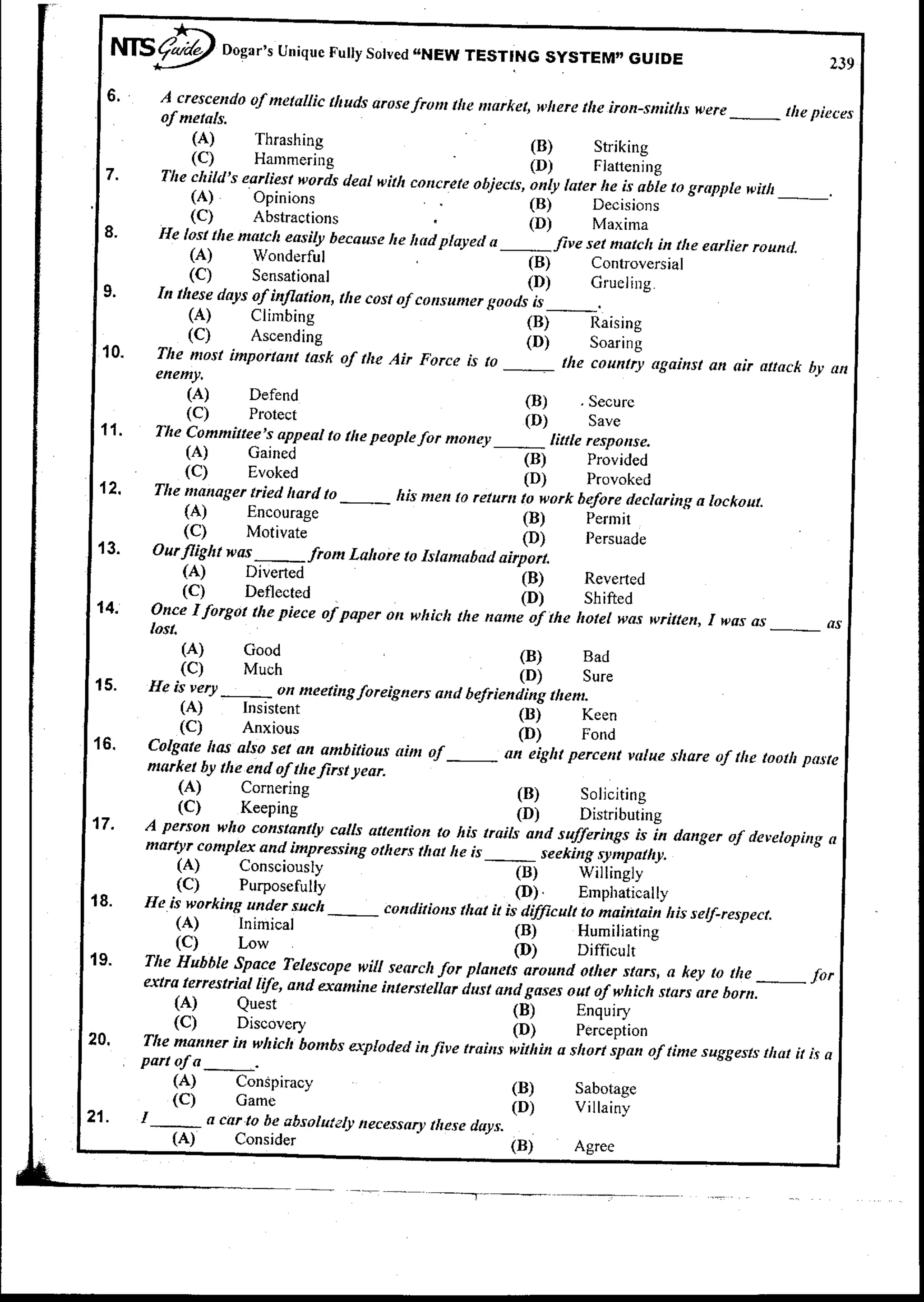 GAT & NTS - Verbal Ability | PDF