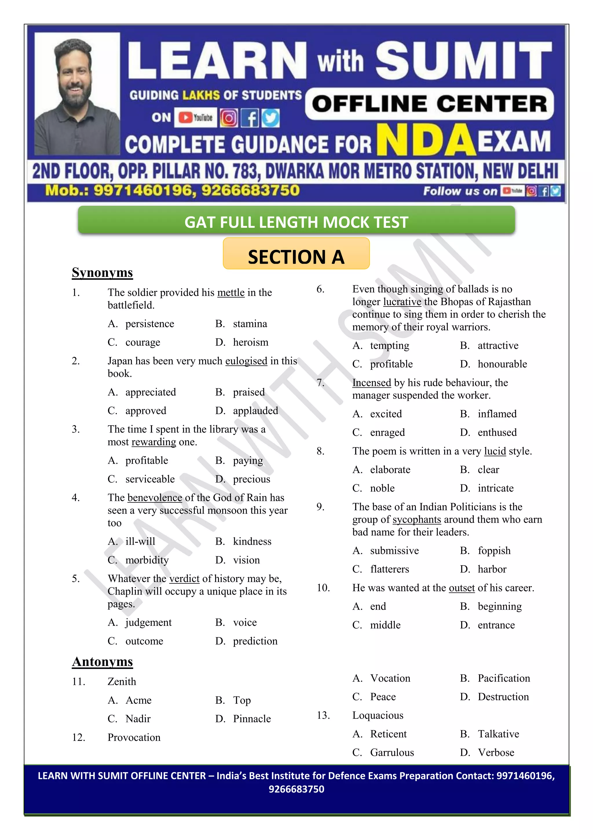 GAT Mock Test - 1.pdf