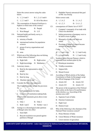 GAT Mock Test - 1.pdf