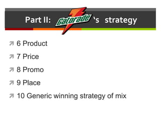 Print ad product marketing plan-Gatorade | PPTX