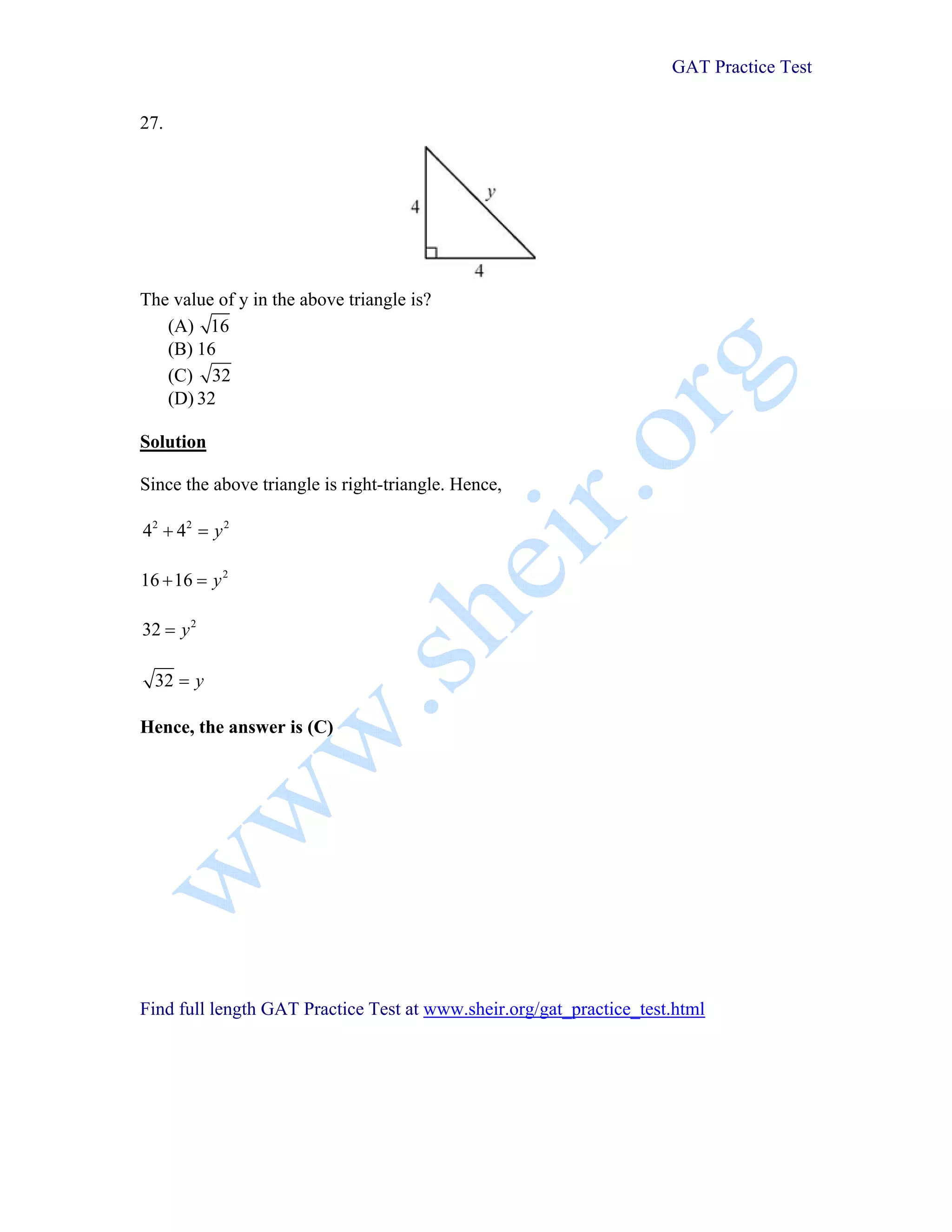 Gat sample paper | PDF